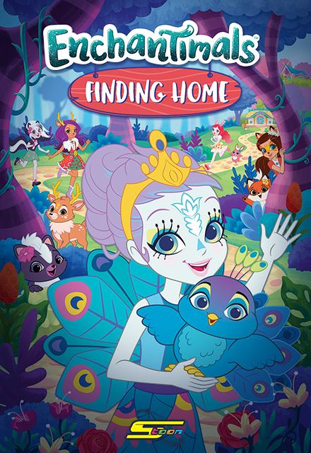 شاهد Pui Pui Molcar S2 -Driving School (سبيستون غو) - كرتوني